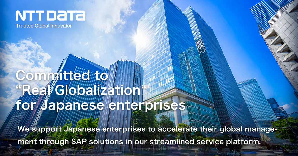 NTT DATA Global Solutions Corporation